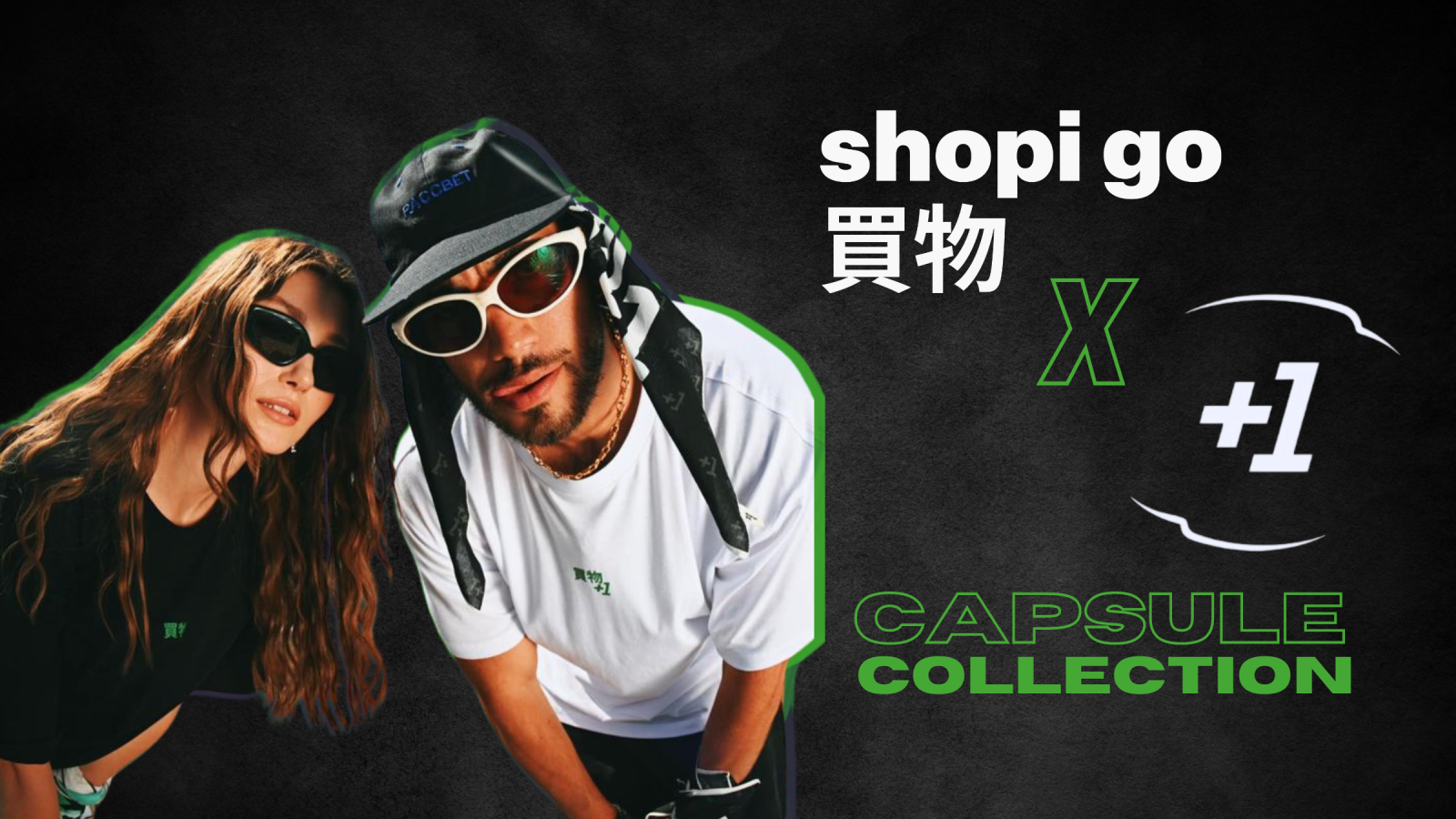 Case Studies – Bubble Project